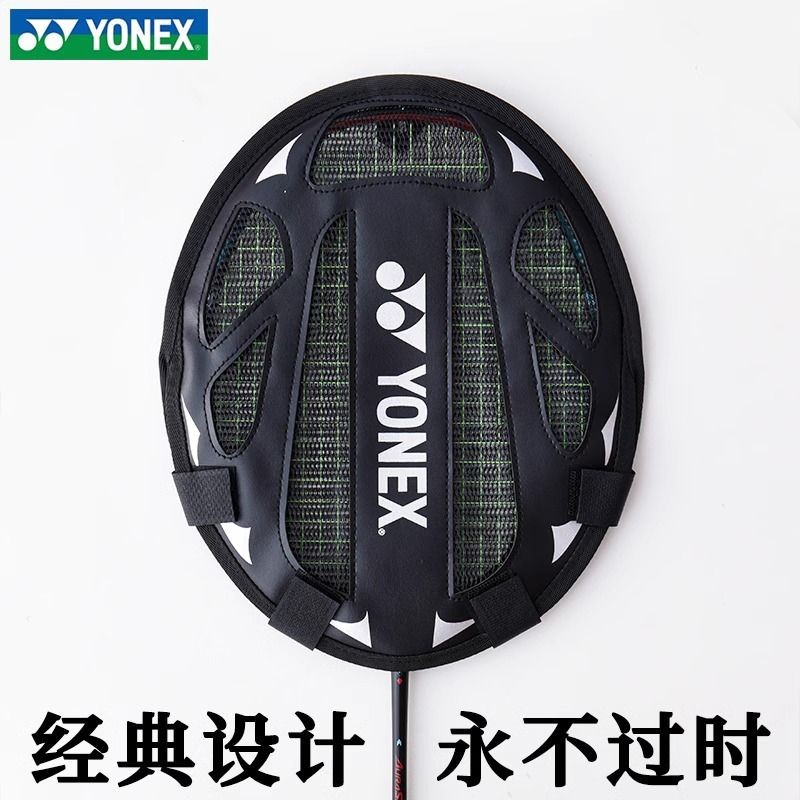 Genuine YONEX YONEX YONEX Badminton Racket Wave Trainer Single Practice ...