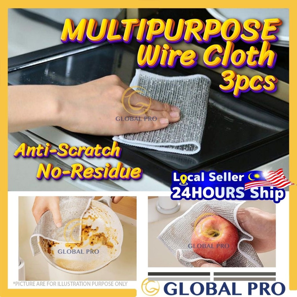 3 PCS Upgrade Steel Wire Dishcloth Multipurpose Wire Miracle Cleaning ...