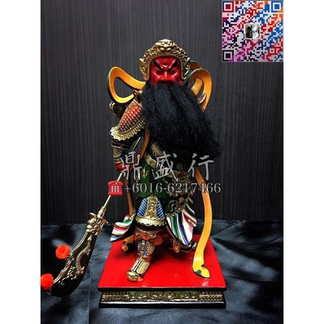 Station Guan Sheng Emperor Guan Yu Statue 12inch Ancient People ...