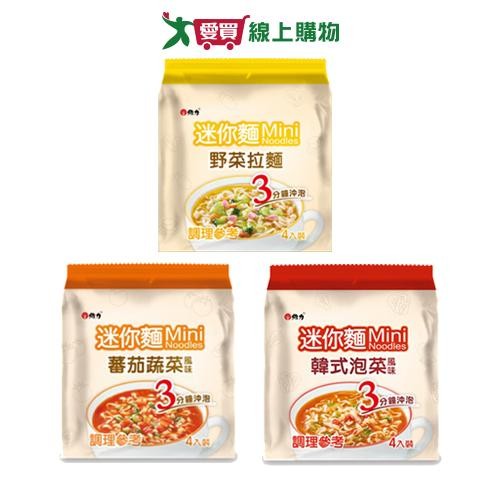 Weili Mini Noodle Series 4 Pcs (Tomato Vegetables/Korean Kimchi/Wild ...
