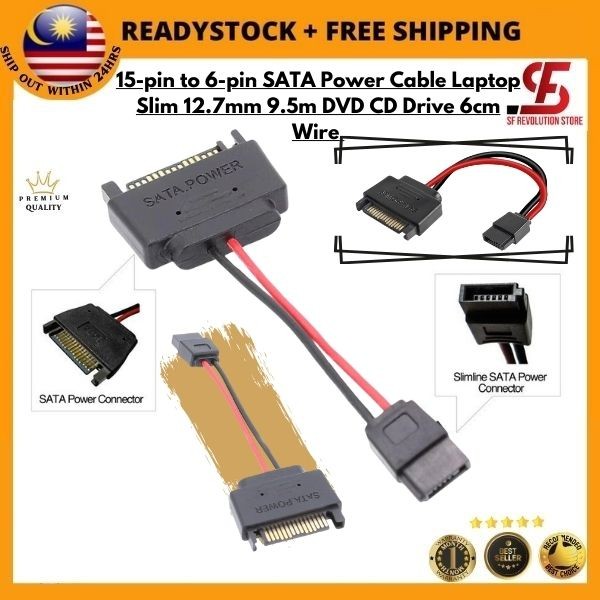 15-pin to 6-pin SATA Power Cable Laptop Slim 12.7mm 9.5m DVD CD Drive ...