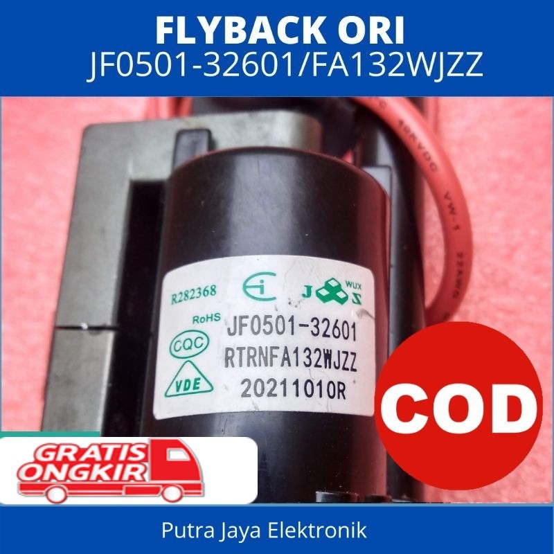 Flyback TV sharp JF0501 32601 FA132 Flyback TV sharp 21 inch | Shopee ...