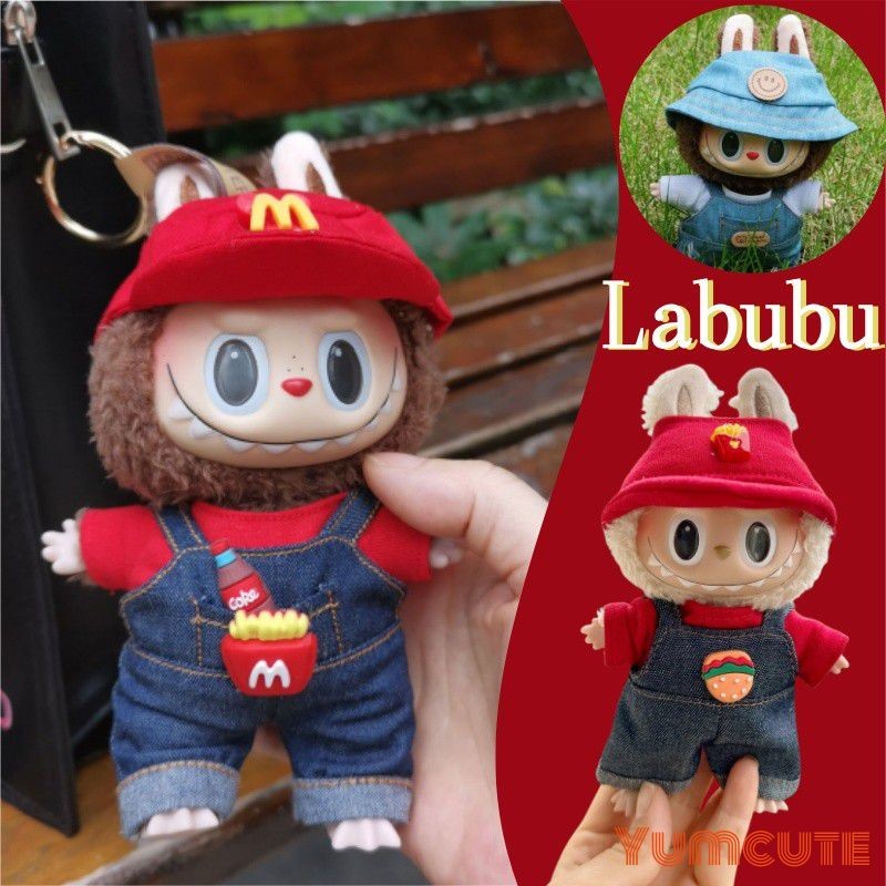 Monster Labubu Doll 17cm Only Clothes Fashion Mcdonald's Clothes Doll ...