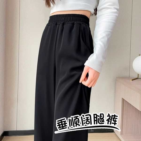 seluar perempuan straight cut seluar perempuan bootcut seluar perempuan ...