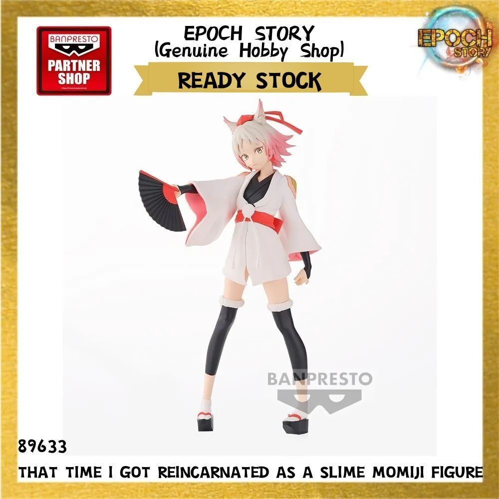 THAT TIME I GOT REINCARNATED AS A SLIME MOMIJI FIGURE | Shopee Malaysia