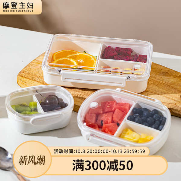 lunch box bag lunch box kuromi lunch box bear Suri rumah moden, kotak ...