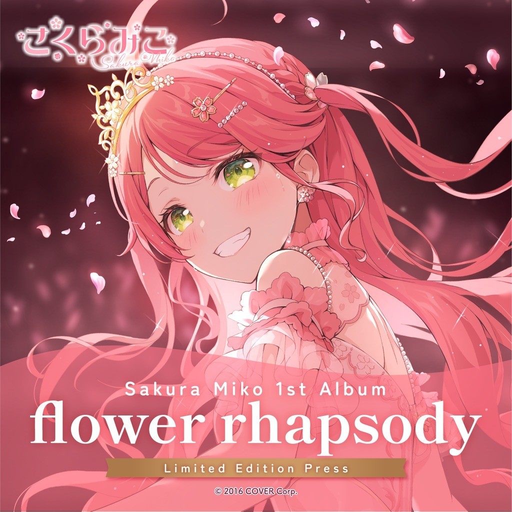 [PO - Limited] Hololive Sakura Miko 1st Album "flower rhapsody" Regular ...