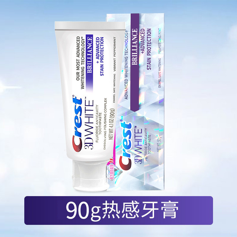 Crest 3D Diamond Bright White Toothpaste 90g whitening toothpaste hot ...