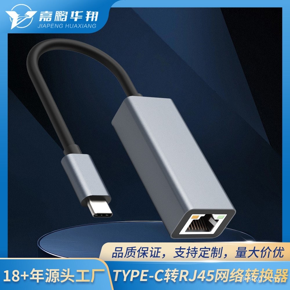 Kad Rangkaian Jenis-C Ke RJ45 Gigabit Ethernet Penyesuai Rangkaian ...