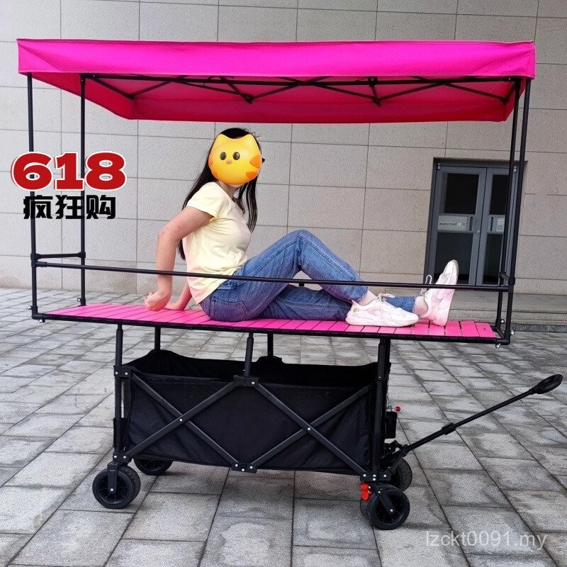 Camping Foldable Portable Trolley Pullable Stall Trolley Night Market ...