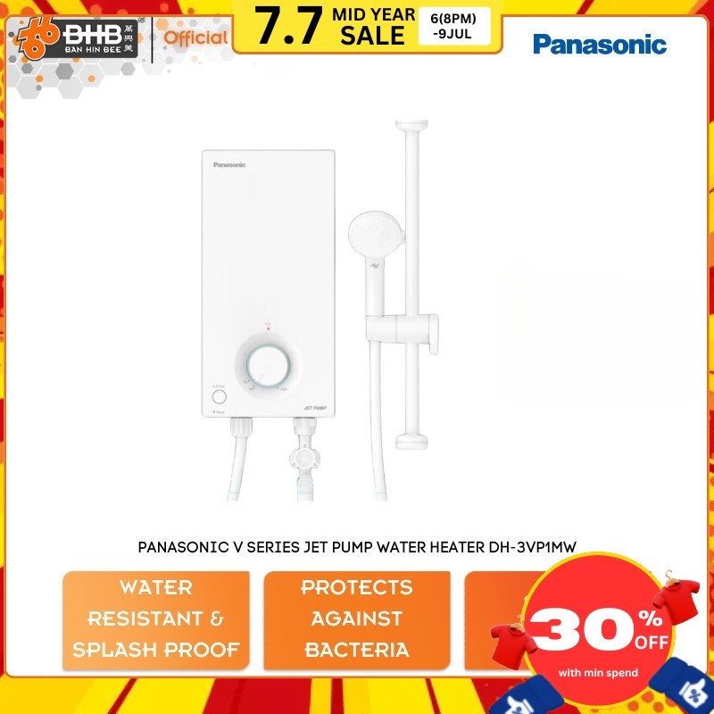 Panasonic Jet Pump Standard Series Home Shower Heater DH-3VS1MW Auto ...