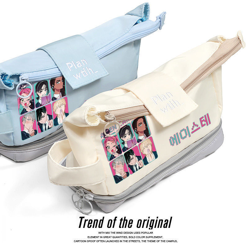 Cute TV ALIEN STAGE Pencil Bag Mizi Sua Till Ivan Hyuna Luka Ita Bag ...