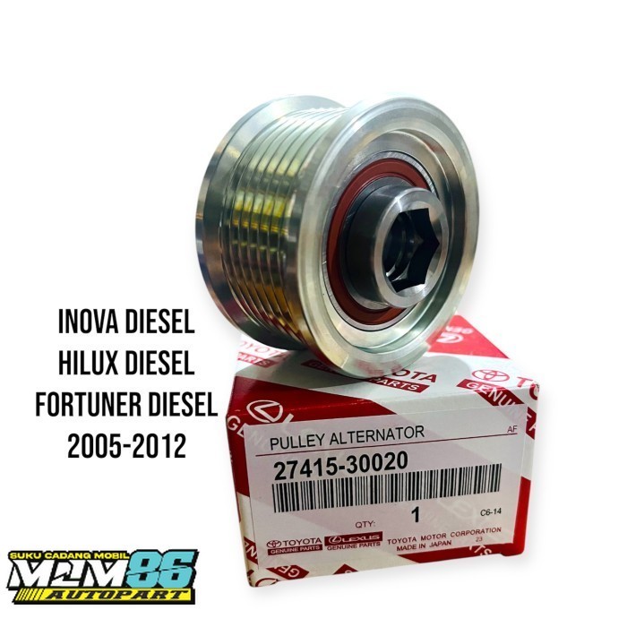 Pulley Alternator Toyota 27415-30020 Toyota Inova Diesel Hilux Diesel ...