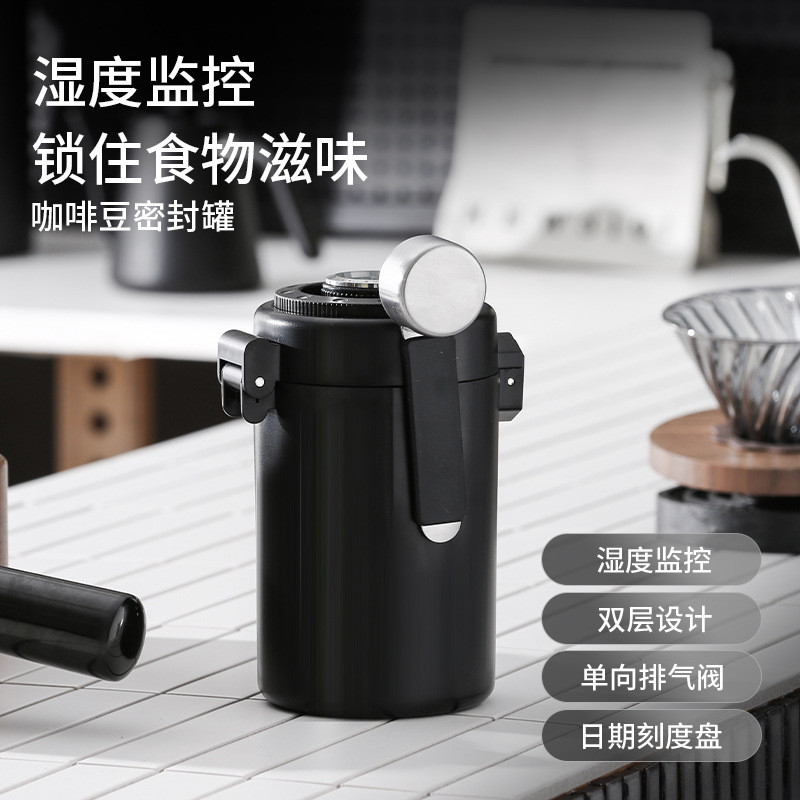 BOMBER Mini Coffee Bean Canister - 304 Food Grade Airtight Storage ...