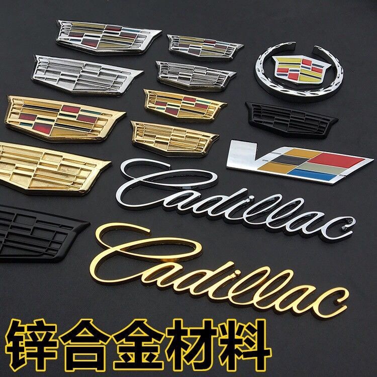 SANCHENGQCSP14 Cadillac Car Logo Sticker XT5 CT6 ATSL SRX XTS Modified ...