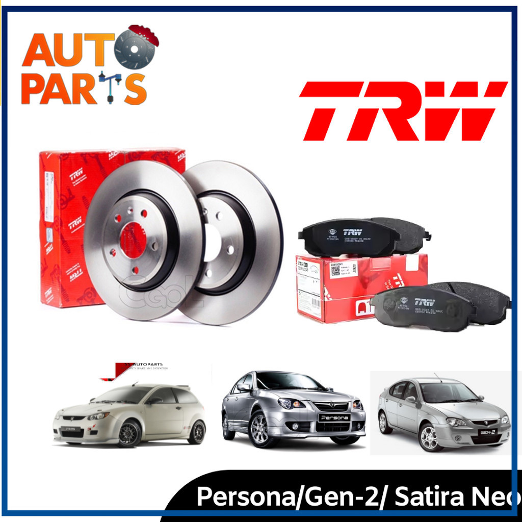 TRW Persona Old Model, Satria Neo, Gen-2 Rear Disc Rotor 2 PCS & Disc ...