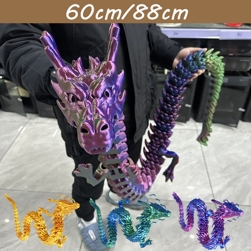 60/88CM 3D Printed Dragon Creative Movable Dragon Toy Colorful Dragon ...