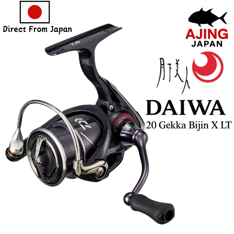 DAIWA 20 Gekkabijin X Spinning Reel Series Ajing Fishing | Shopee Malaysia