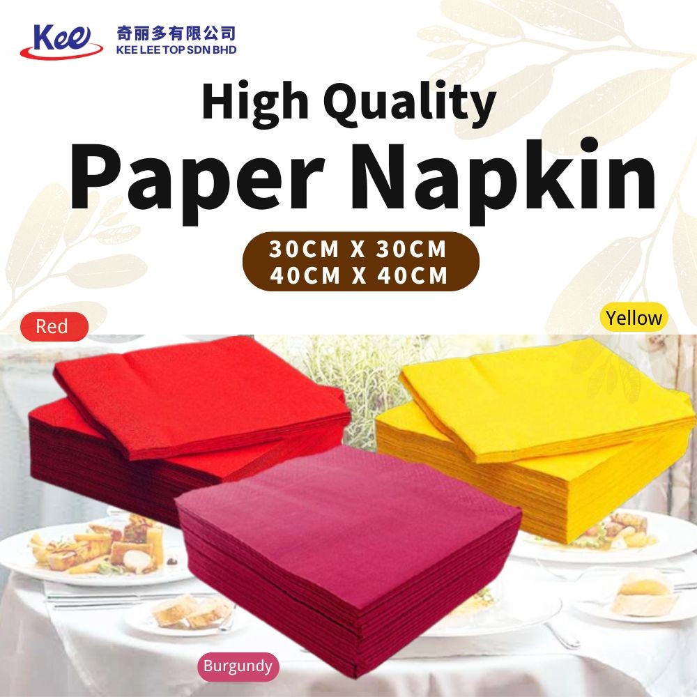 【READY STOCK】125Pcs Color Printing Paper Napkin Tissue Event Napkin ...