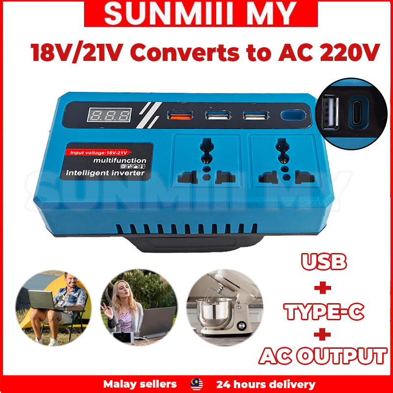 Lithium Battery Inverters for 18V/21V To 220V Converter with 3 USB,AC ...