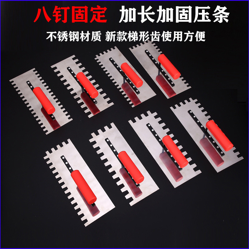 Plastic Handle Stainless Steel Square Tooth Sawtooth Mason Tool Ceramic ...