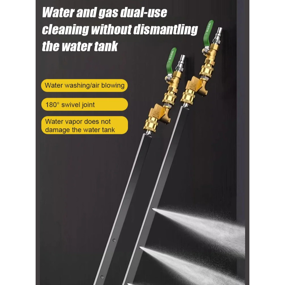 Car free tank cleaning cleaning tool radiator condenser van free tank ...