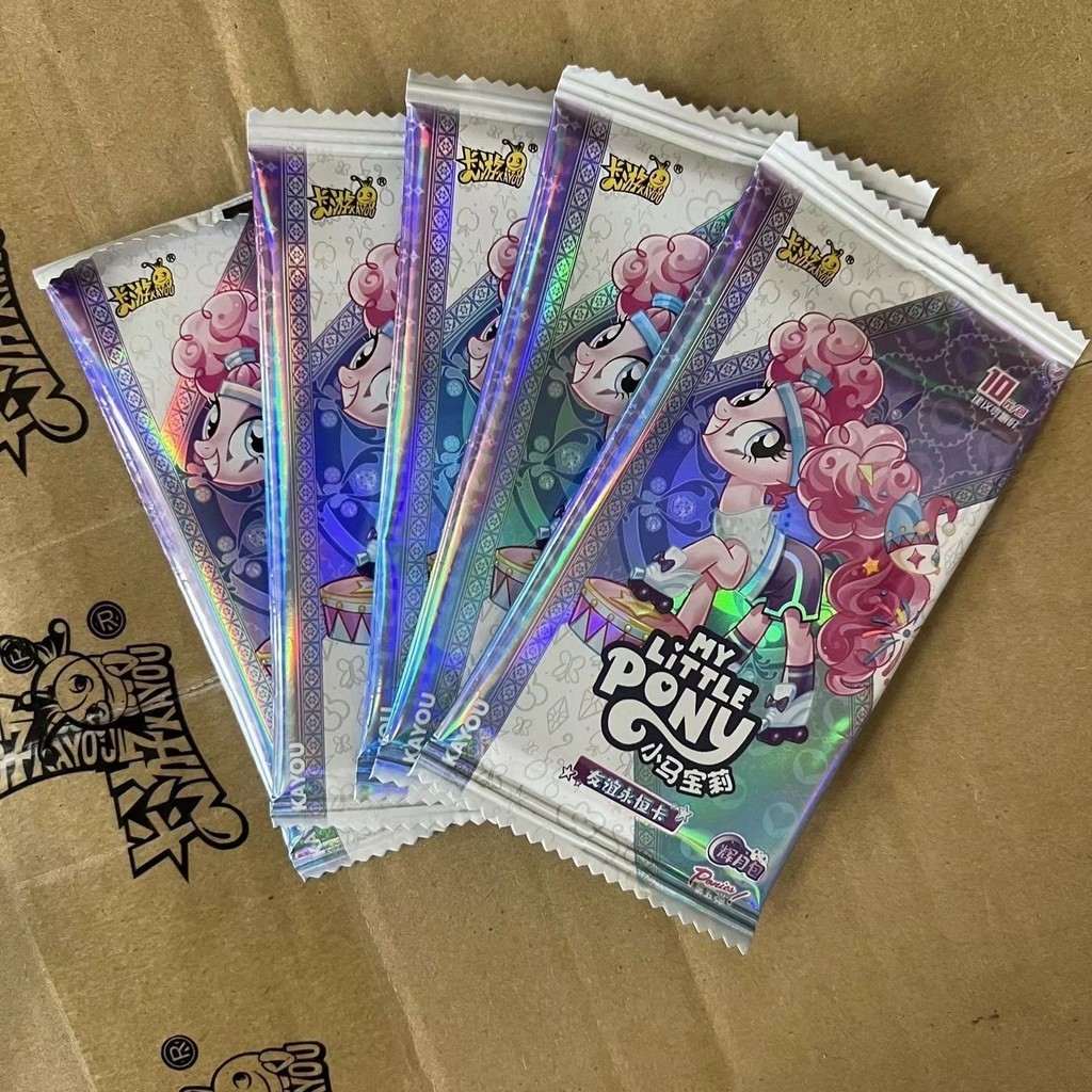 My Little Polaroid Card Genuine Kaguya Card Travel Card No. 5 Twilight ...