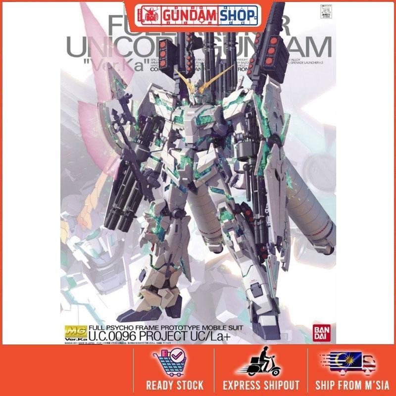 Bandai MG 1/100 RX-0 Full Armor Unicorn Gundam Ver.Ka | Shopee Malaysia