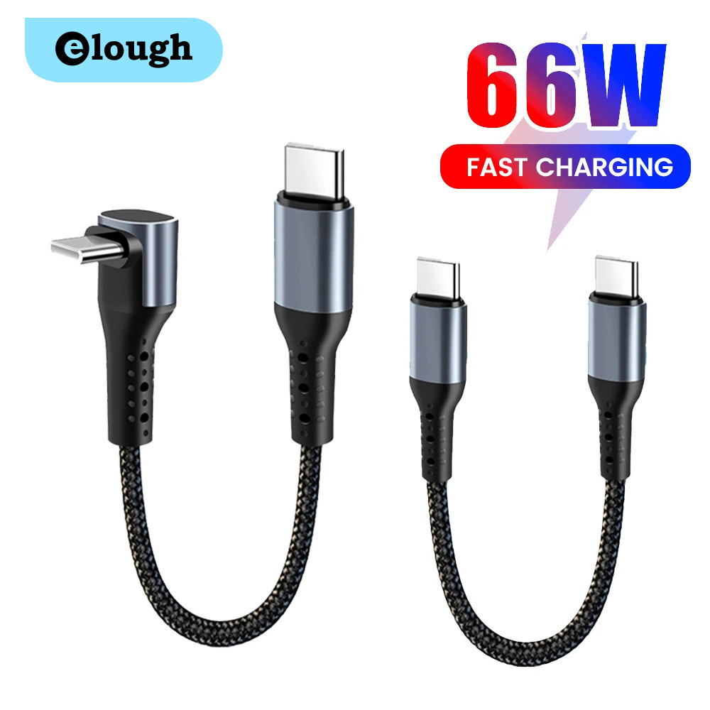 Elough 90 Degree Elbow USB Type C Cable 66W 6A Type C to Type C Fast ...