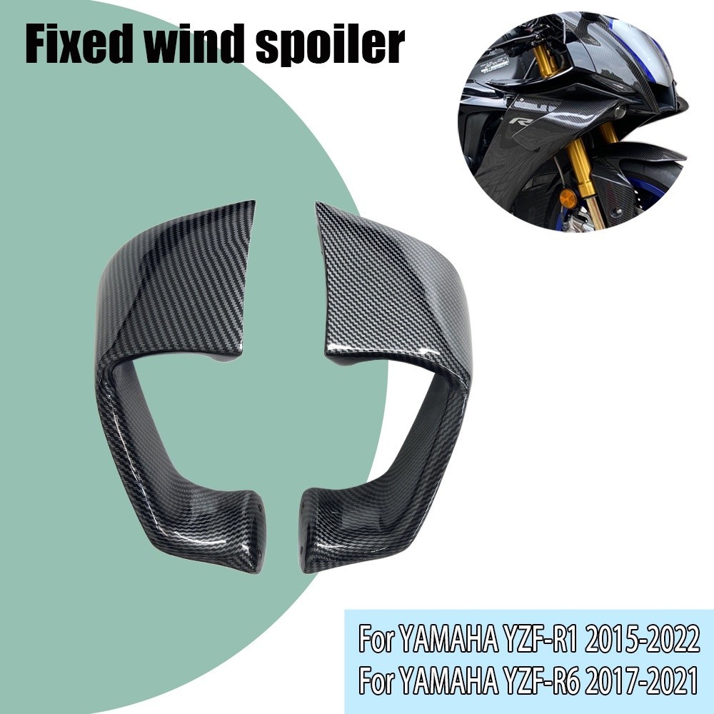 For Yamaha YZF R1 2015-2022 YZF R6 2017-2021 Motorcycle Parts Fixed ...