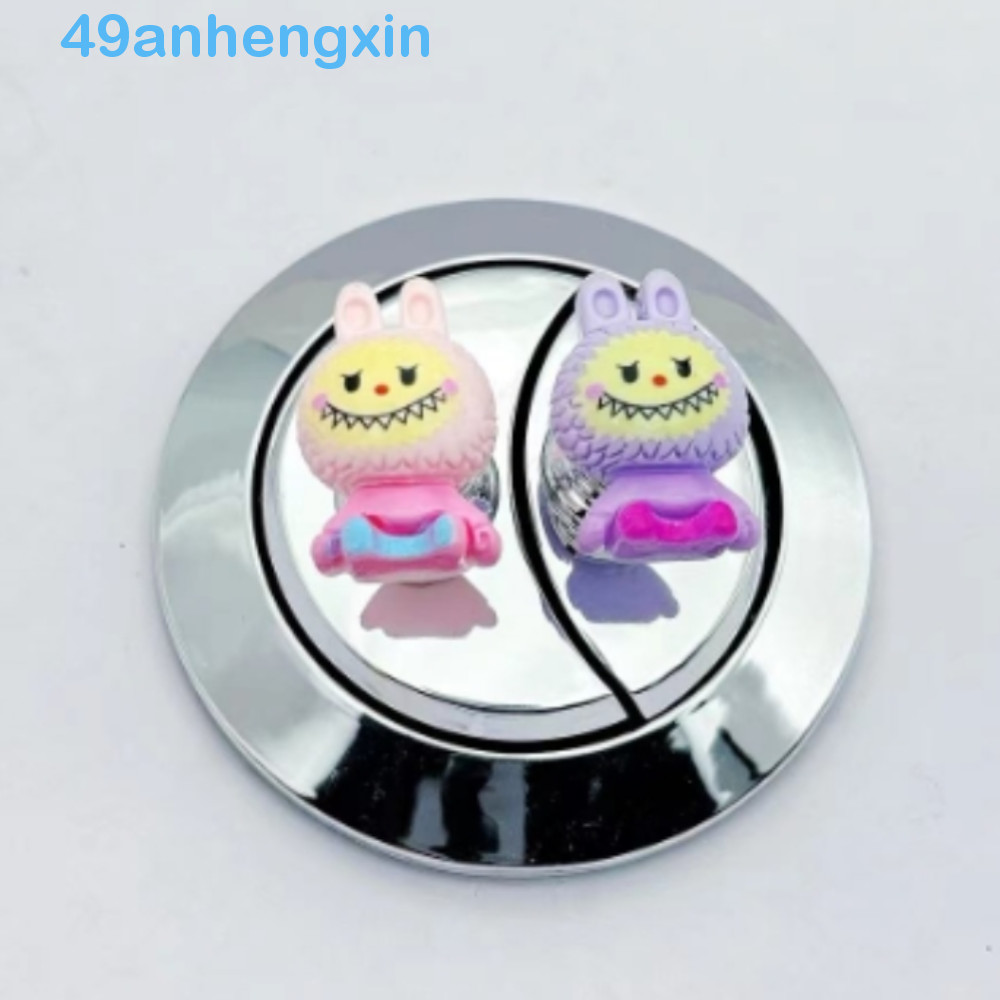 ANHENGXIN Cute Toilet Button, Nail Protector Push Switch Labubu Toilet ...