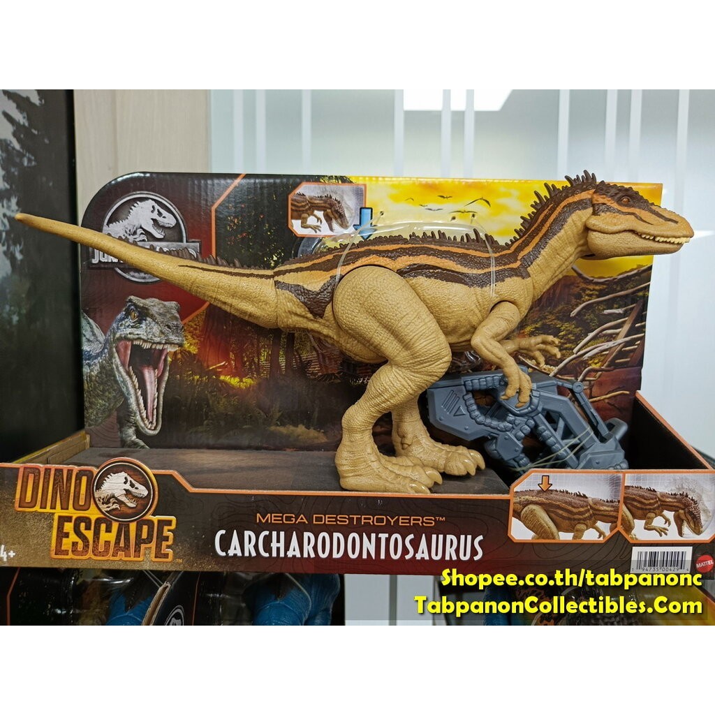 [2022.12] Mattel Jurassic World Mega Destroyers Carcharodontosaurus ...
