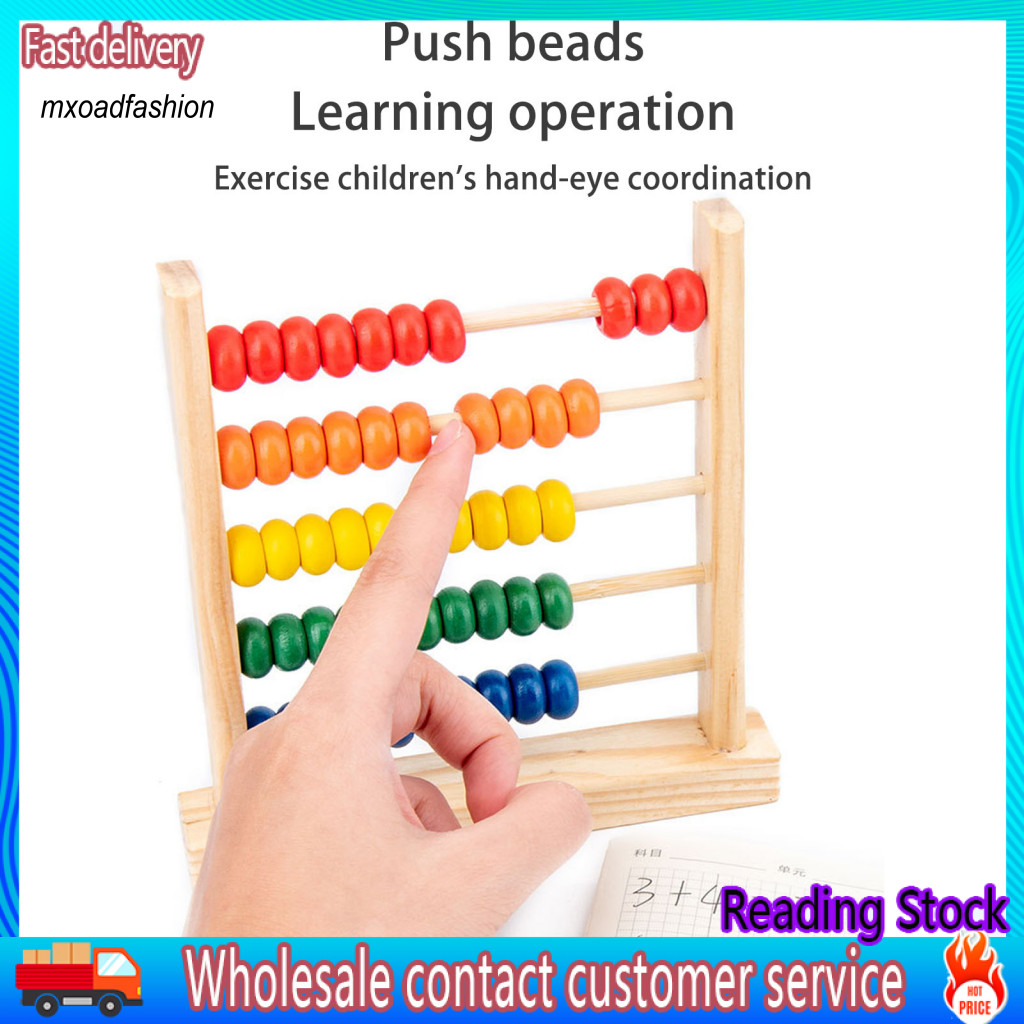 MX_ Bead Counting Rack Educational Abacus Rack Wooden Abacus Stand 5 ...