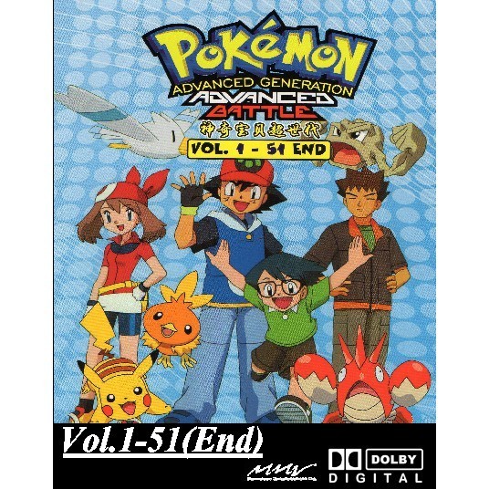 Anime Pokemon Advanced Generation Advanced Battle | Shopee Malaysia