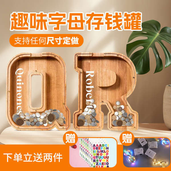 tabung kayu 5000 Perhiasan surat kayu kreatif, celengan kreatif, storan ...