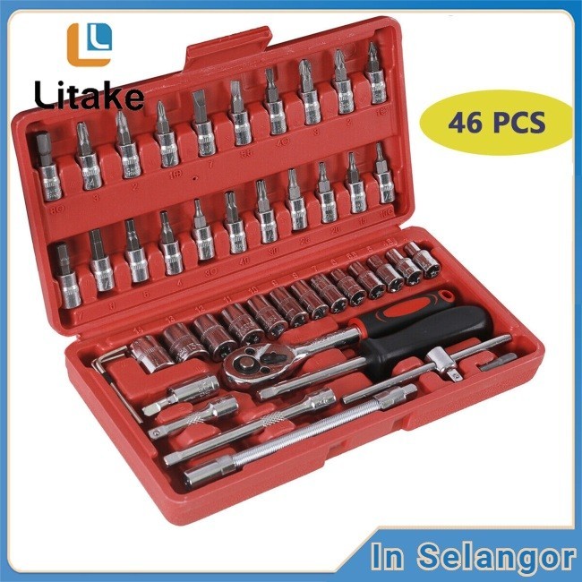 【Inventar Malaysia】 46pcs 1/4 Inch Drive E Bit Torx Bit Socket Wrench Set Car Repairing Tool Kit ...