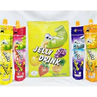 (ALIBABA) Jelly Drink 20pcsX90ml Mix Fruit Flavour HALAL | Shopee Malaysia