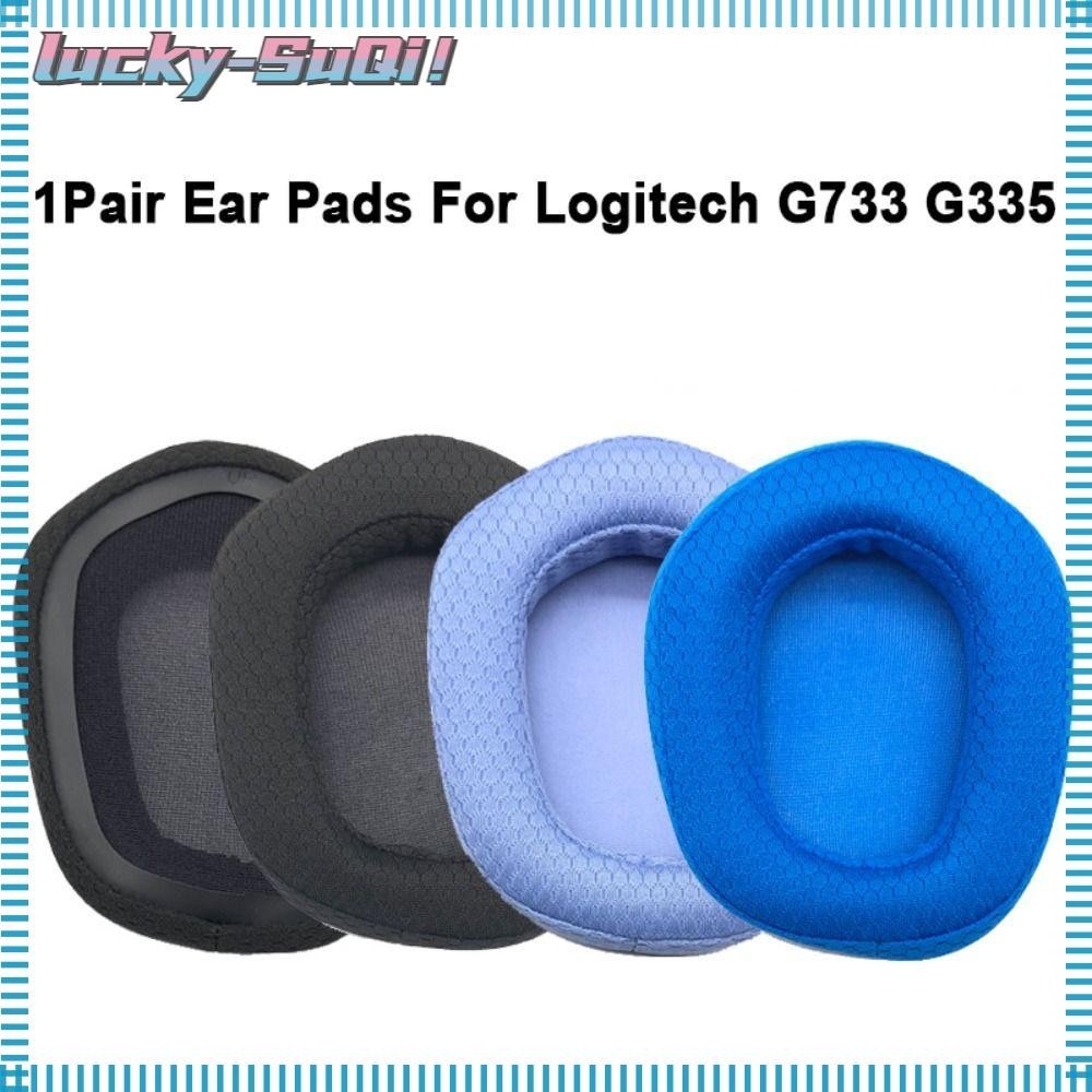 LUCKY-SUQI 1Pair Ear Pads, Sponge Foam Ear Cushion Cover, Soft Gaming ...