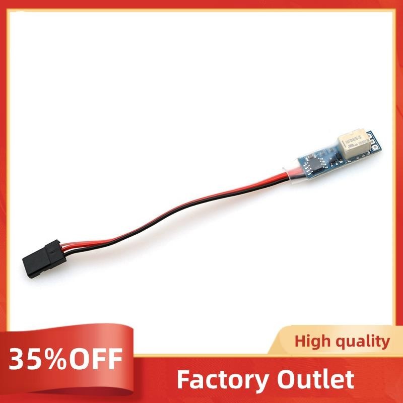 PWM Relay Switch 5V Receiver 20A Electronic Controller Module DIY Model ...