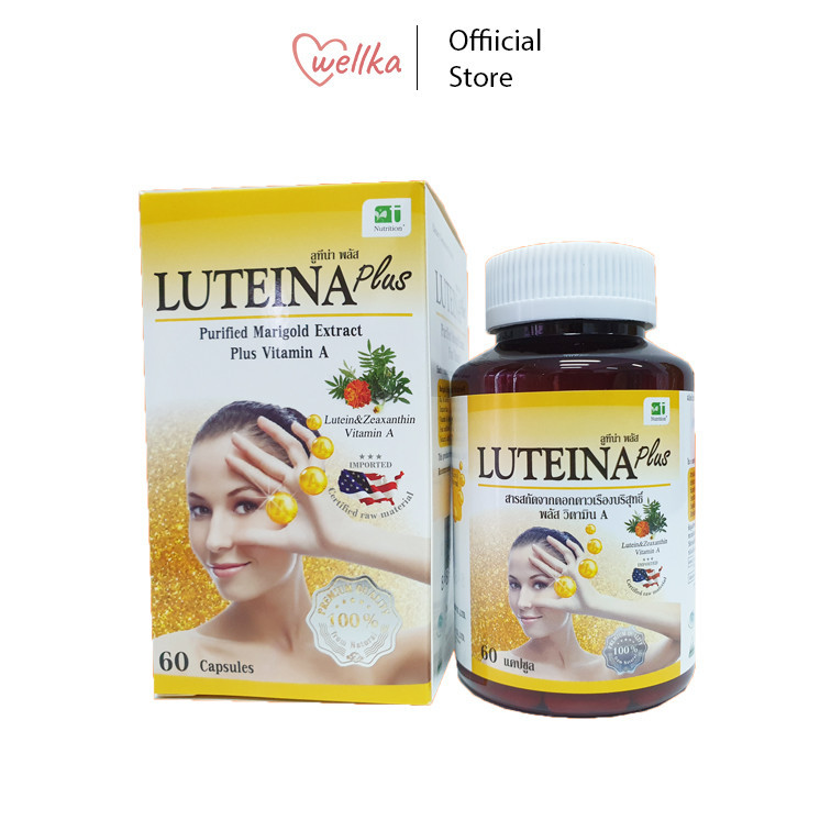 Luteina Plus Vitamin A Eye Supplement Pure Extract From Marigolds 60 ...