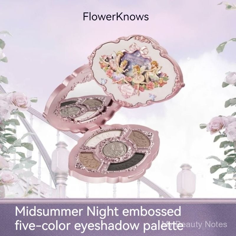 Flower Knows Midsummer Night Series Five-Color Embossed Eyeshadow ...