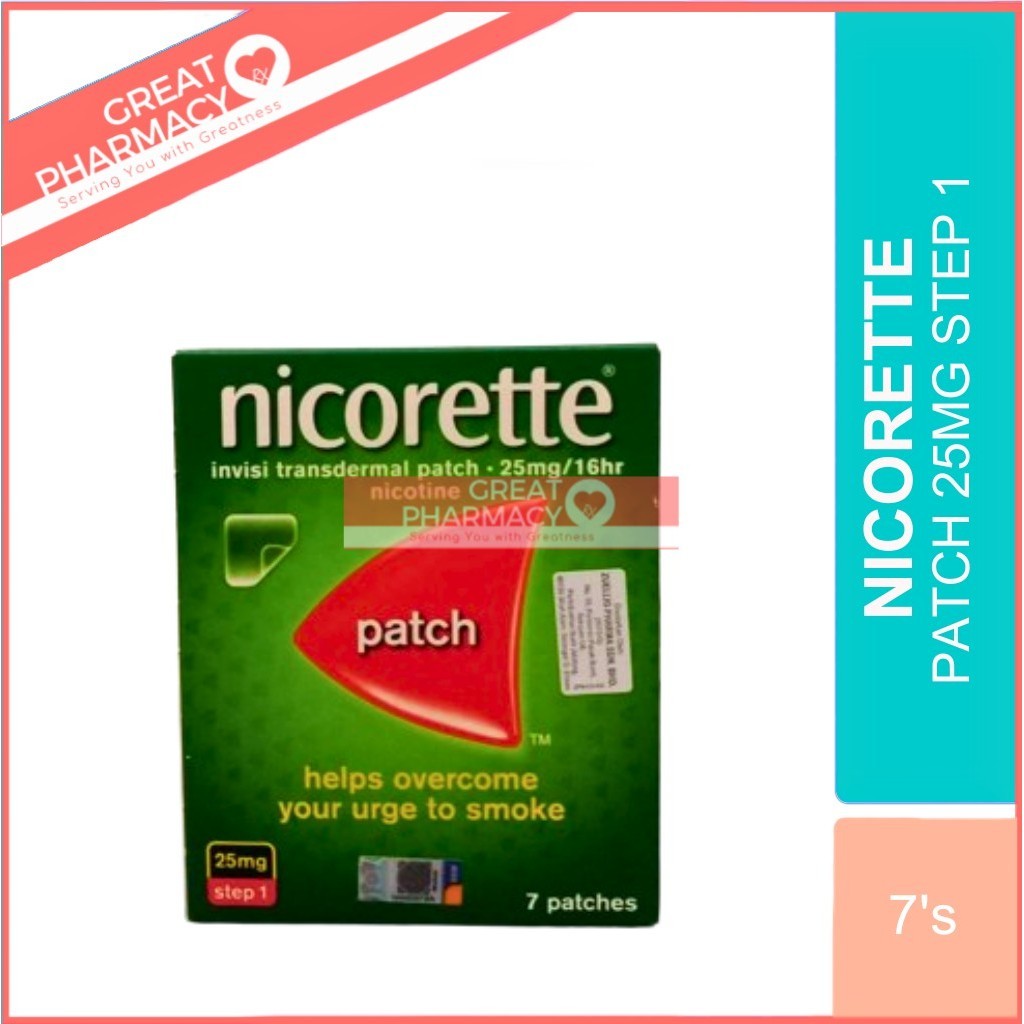 NICORETTE PATCH 25MG-7S STEP 1 | Shopee Malaysia