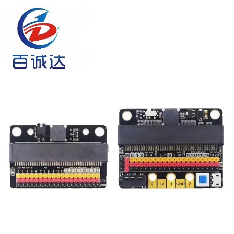 Micro micro: bit Expansion Board IOBIT V1.0 V2.0 microbit Adapter Board ... Micro micro: bit Expansion Board IOBIT V1.0 V2.0 microbit Adapter Board ...