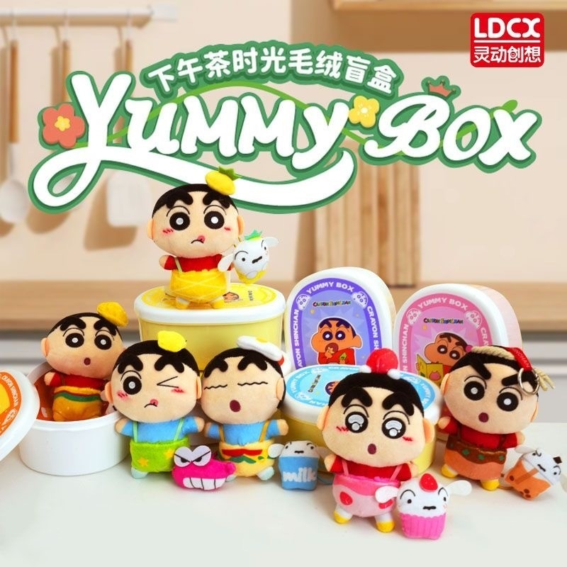 Genuine Crayon Shin-Chan Afternoon Tea Time Plush Mystery Box Bento Box ...