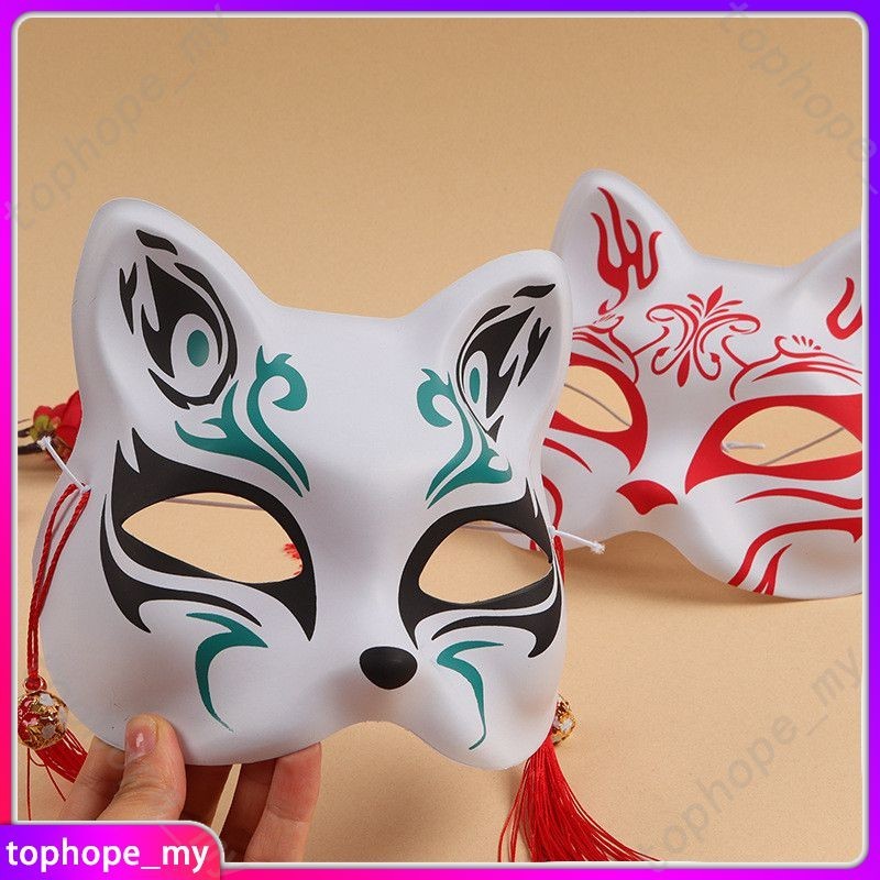 Children's Masquerade Mask Halloween Wind Chime Dress-up Female Half ...