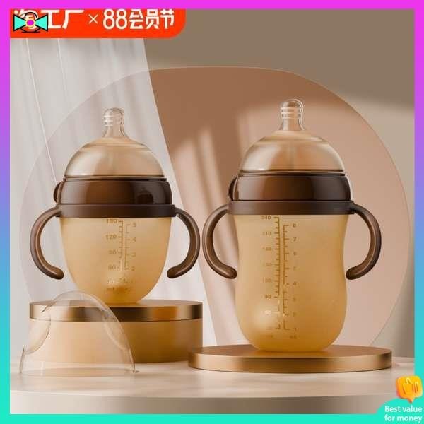 botol susu baby botol susu wide neck botol susu anakku Botol silikon bayi, bayi baru lahir 0 ...