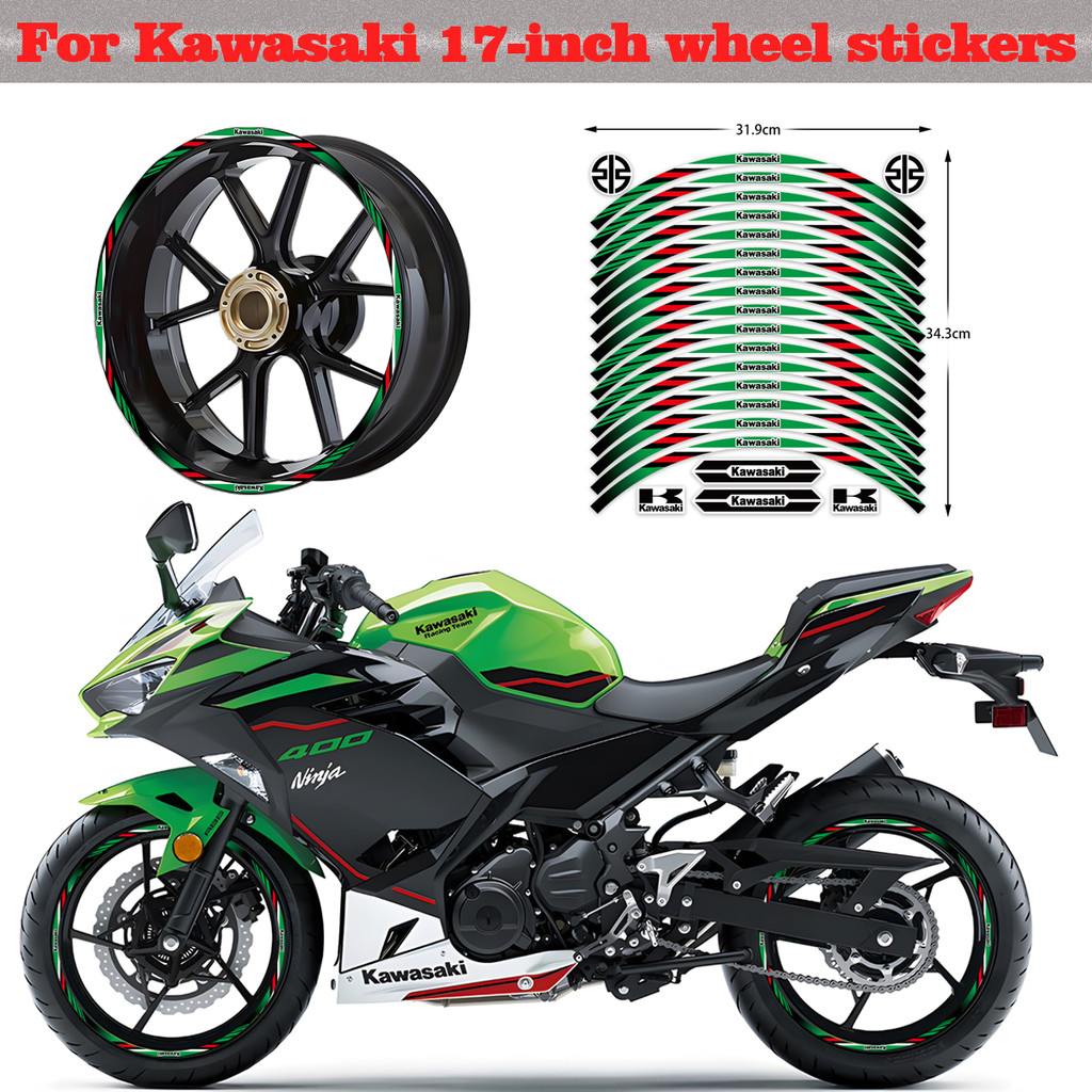KAWASAKI 17 Inch Wheel Sticker Wheel Hub Rim Reflective Waterproof ...