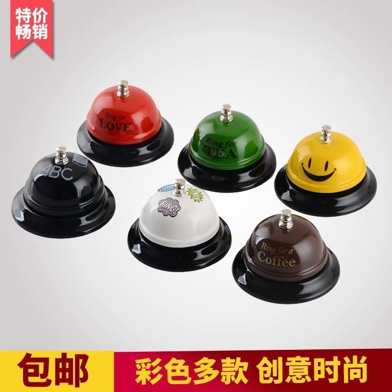 Cute Bell Bar Bell Serving Bell Call Bell Meeting Reminder Bell Service ...