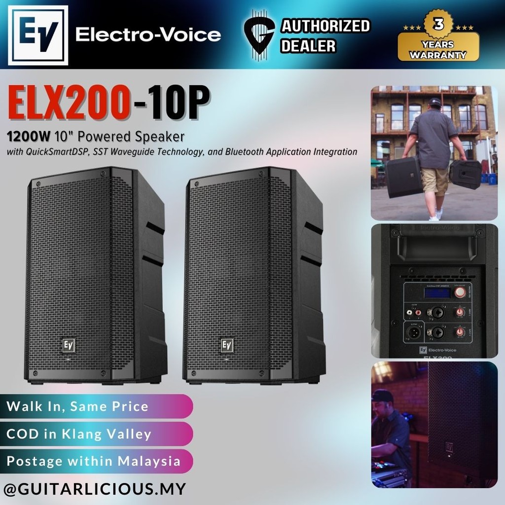 EV Electro-Voice ELX200-10P 1200W 10" Powered Speaker ( ELX20010P ...