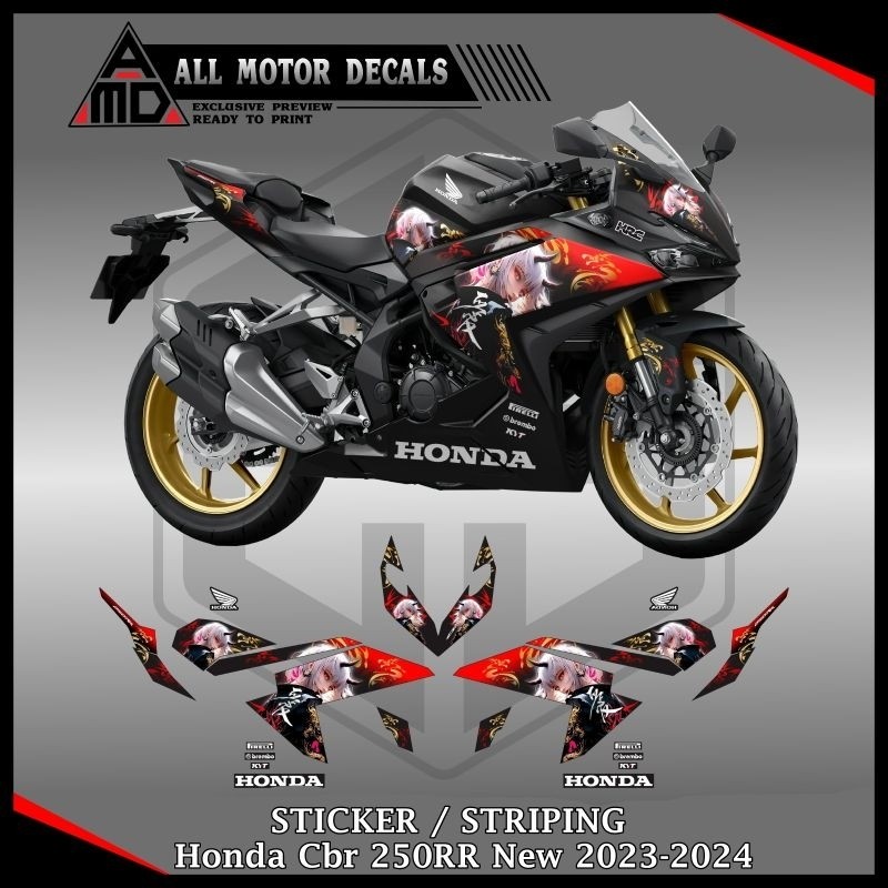 Cbr250rr STRIPING STICKER NEW 2023-2025 LIVERY ANIME/NEW CBR 250r ...